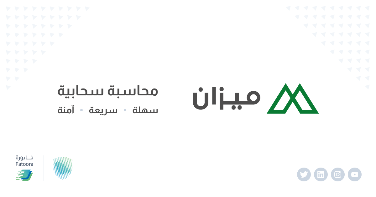 og-banner-lg-ar.png
